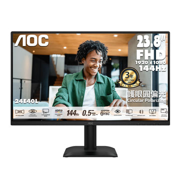 香港 AOC 官方網店 – AOC Store Hong Kong