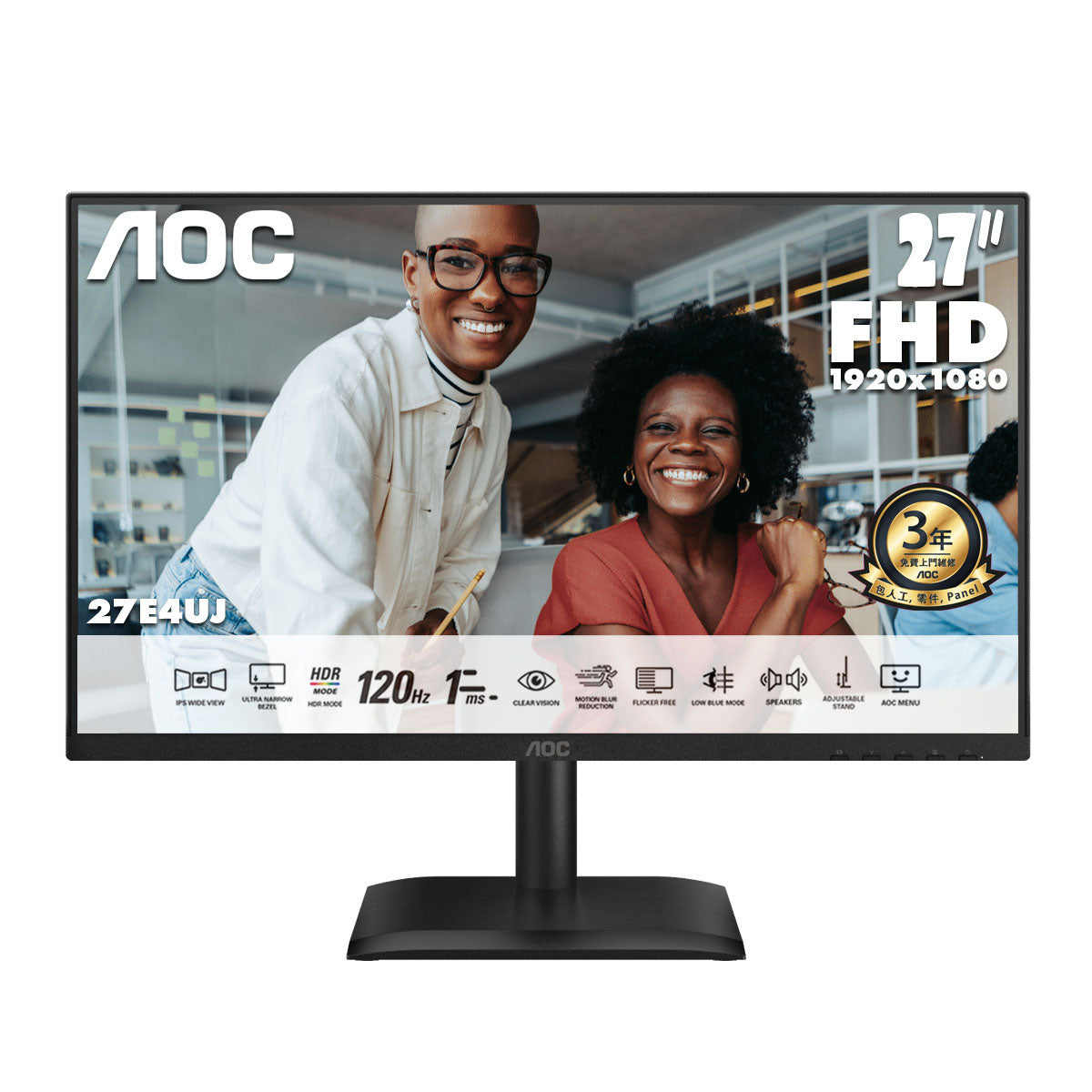 Home page – AOC Store Hong Kong
